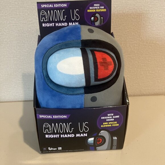Among Us | Toys | Among Us Special Edition Right Hand Man Crewmate ...